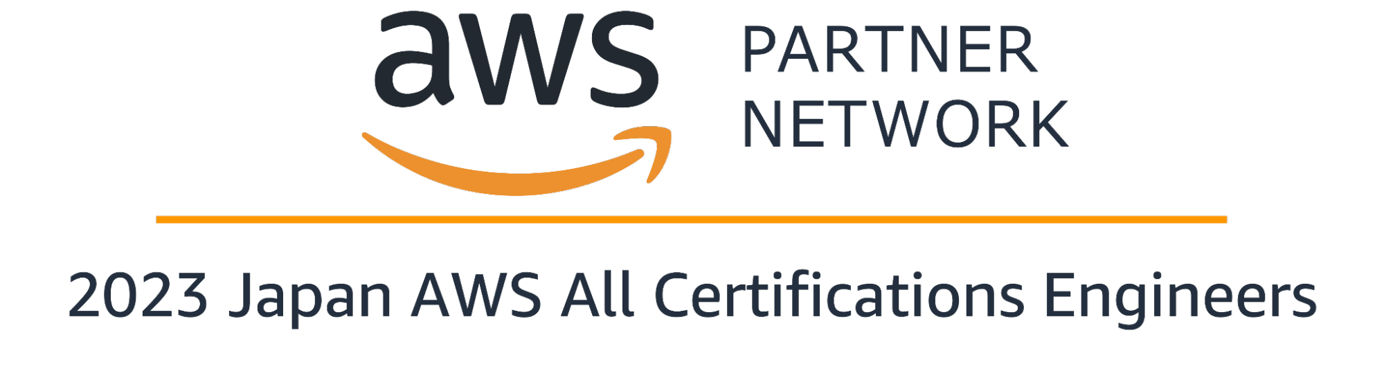 AsiaQuest's Engineers Receive "2023 Japan AWS All Certifications Engineers" and "2023 Japan AWS ...