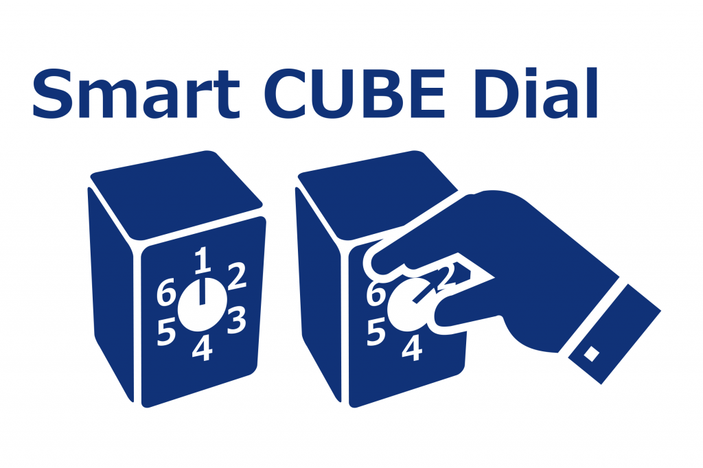 【IoT x Man-hour Management】AsiaQuest Begins Development of "Smart CUBE ...